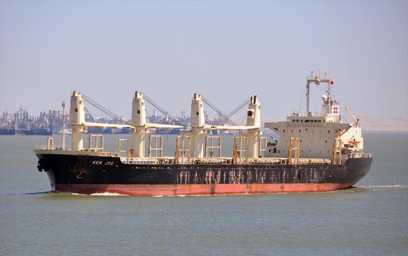 GUO RUI - Vesseljoin