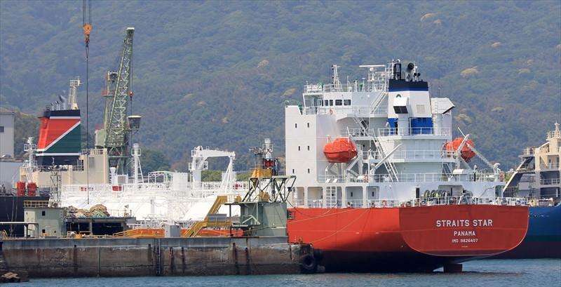 STRAITS STAR - Vesseljoin