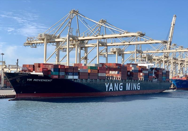 YM MOVEMENT - Vesseljoin