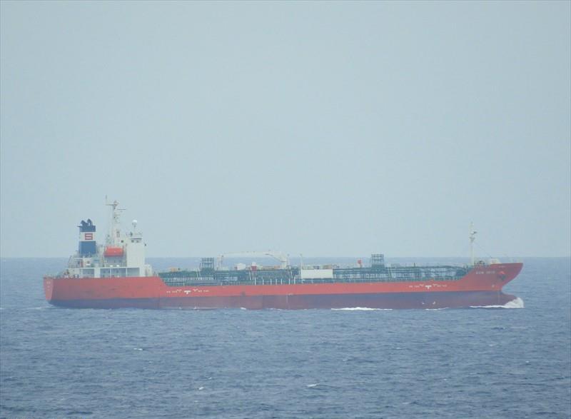 SUN IRIS - Vesseljoin