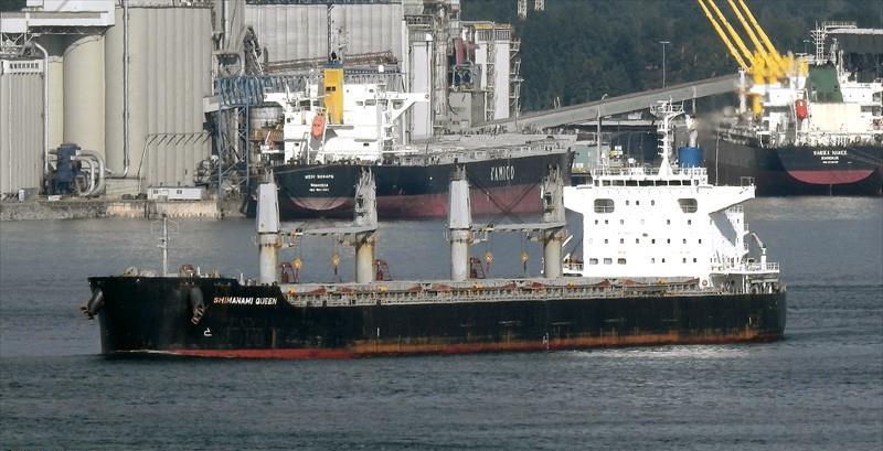 SHIMANAMI QUEEN - Vesseljoin