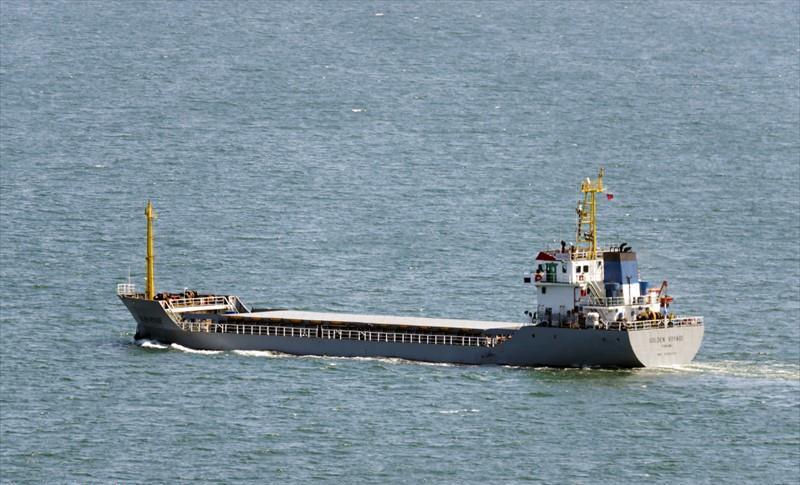 HONG HAI YANG - Vesseljoin