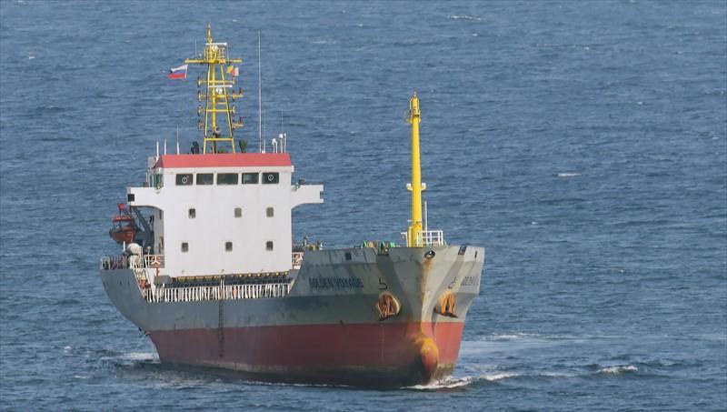 HONG HAI YANG - Vesseljoin