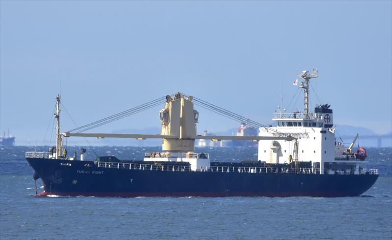 YUSHO EIGHT - Vesseljoin