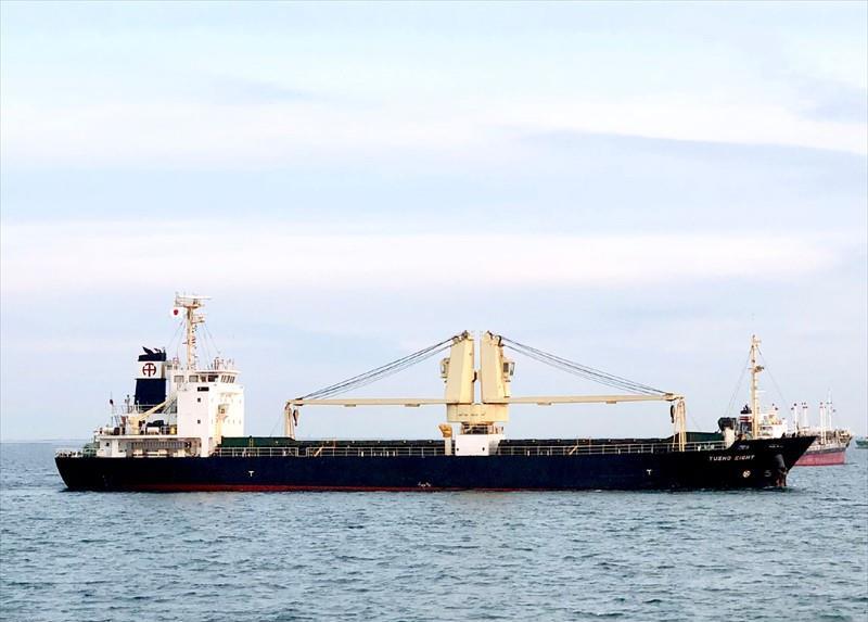 YUSHO EIGHT - Vesseljoin