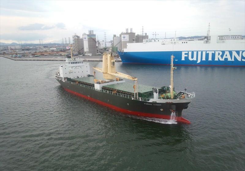 YUSHO EIGHT - Vesseljoin