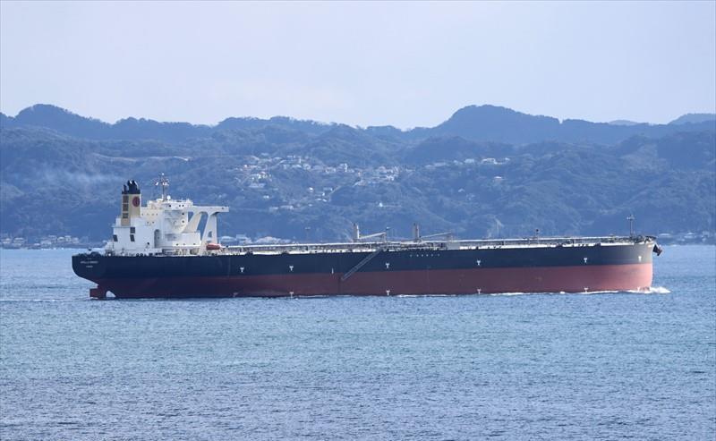 APOLLO ENERGY - Vesseljoin