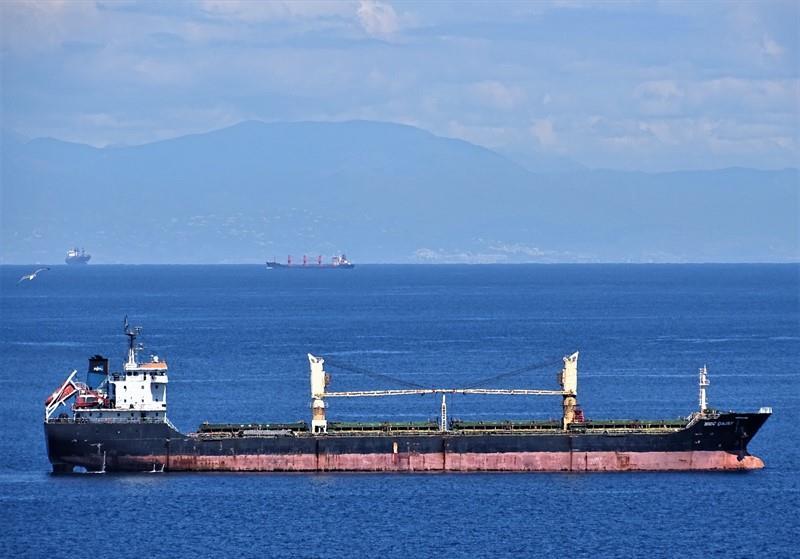 MBC DAISY - Vesseljoin