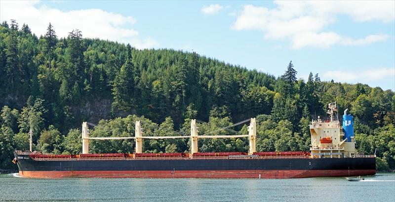 ANCASH QUEEN - Vesseljoin