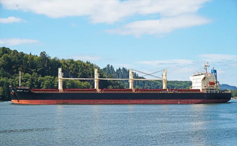 ANCASH QUEEN - Vesseljoin