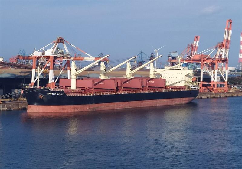 ANCASH QUEEN - Vesseljoin