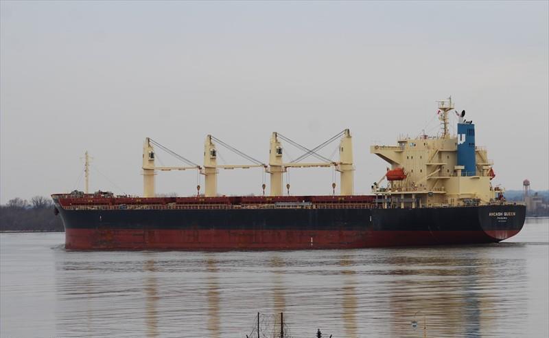 ANCASH QUEEN - Vesseljoin