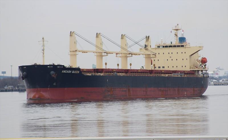 ANCASH QUEEN - Vesseljoin