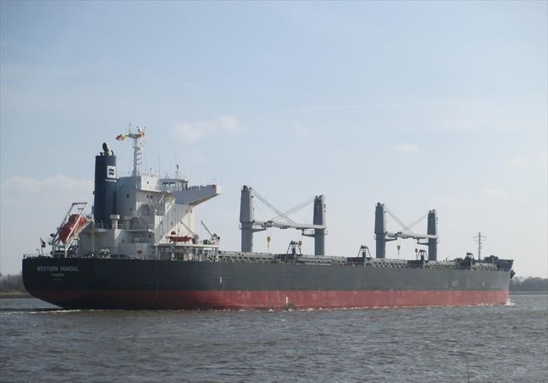 AFRICAN ARROW - Vesseljoin