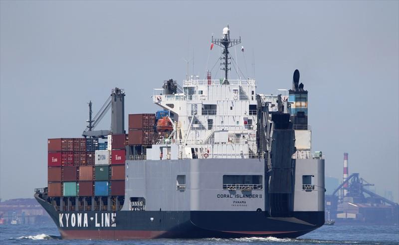 CORAL ISLANDER II - Vesseljoin