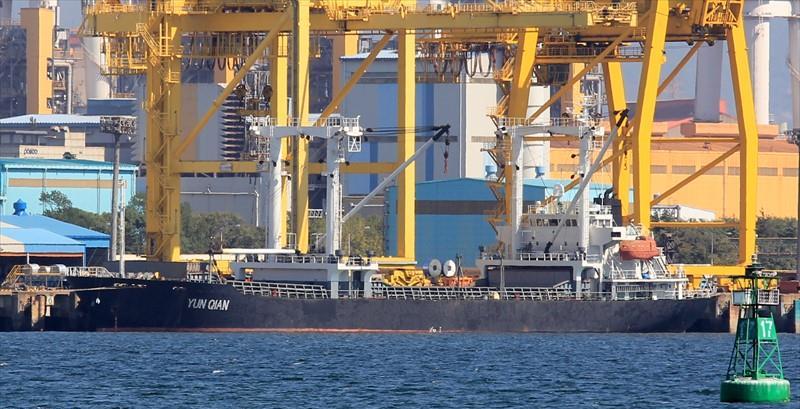 YUN QIAN - Vesseljoin