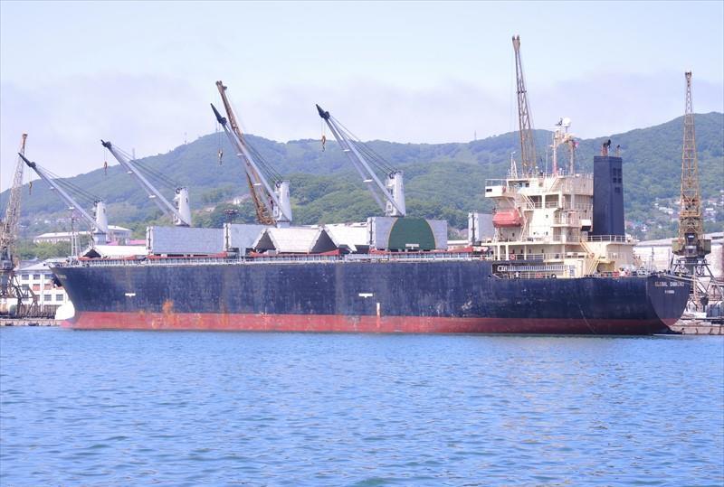 GLOBAL DIAMOND - Vesseljoin