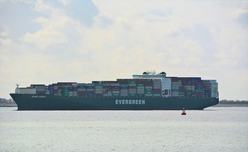 EVER LUCKY - Vesseljoin