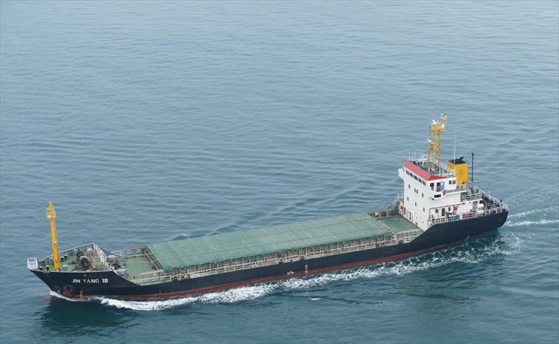 JIN YANG 18 - Vesseljoin