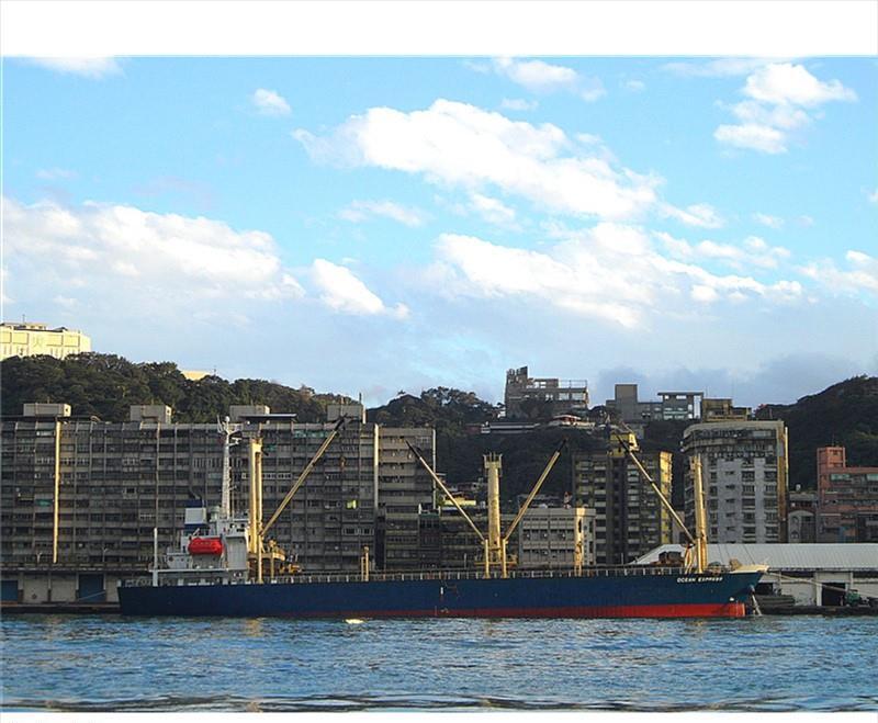 MING XIANG DA 18 - Vesseljoin