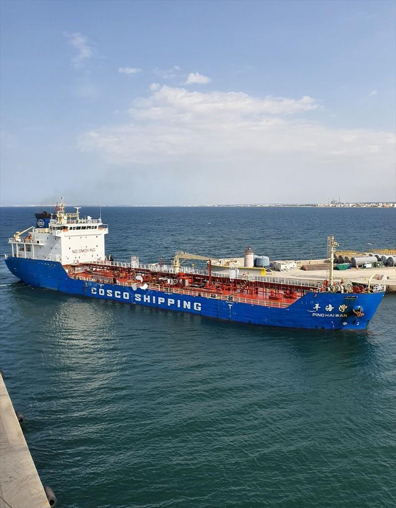 PING HAI WAN - Vesseljoin