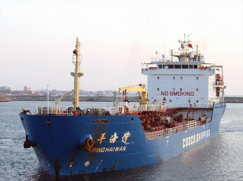 PING HAI WAN - Vesseljoin