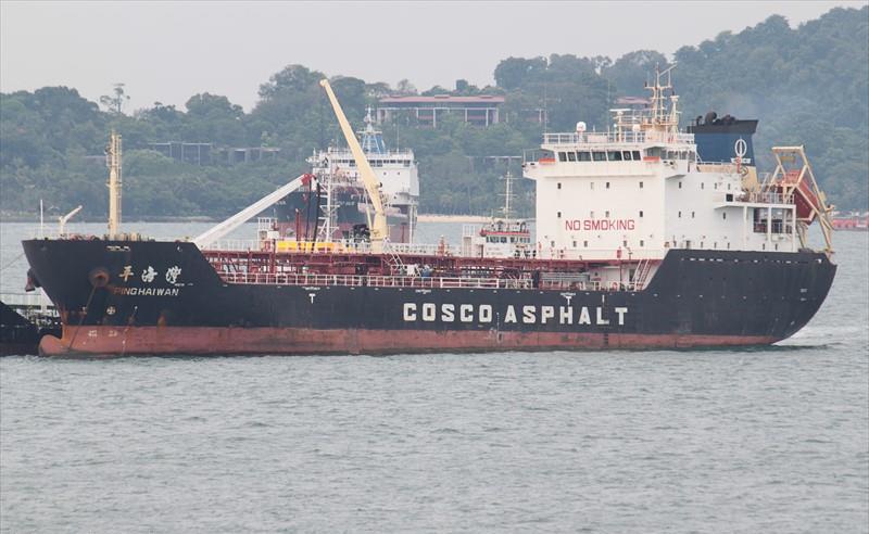 PING HAI WAN - Vesseljoin