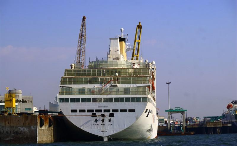 XIANG XUE LAN - Vesseljoin