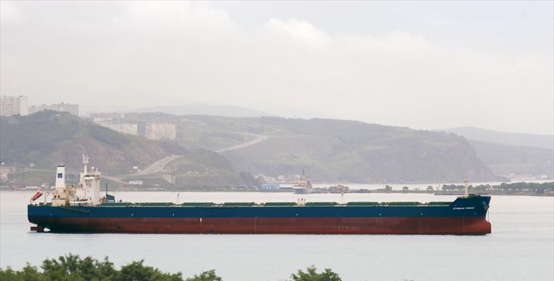 ATHENIAN PHOENIX - Vesseljoin