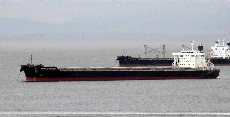 DOUBLE FORTUNE - Vesseljoin