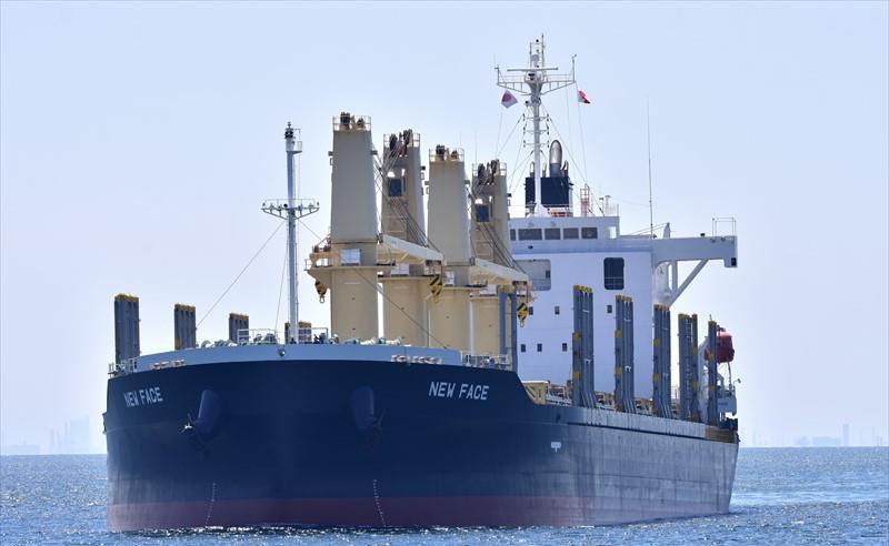 NEW FACE - Vesseljoin