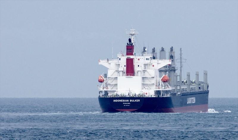 INDONESIAN BULKER - Vesseljoin