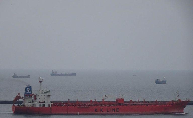 K.K.NO.5 - Vesseljoin