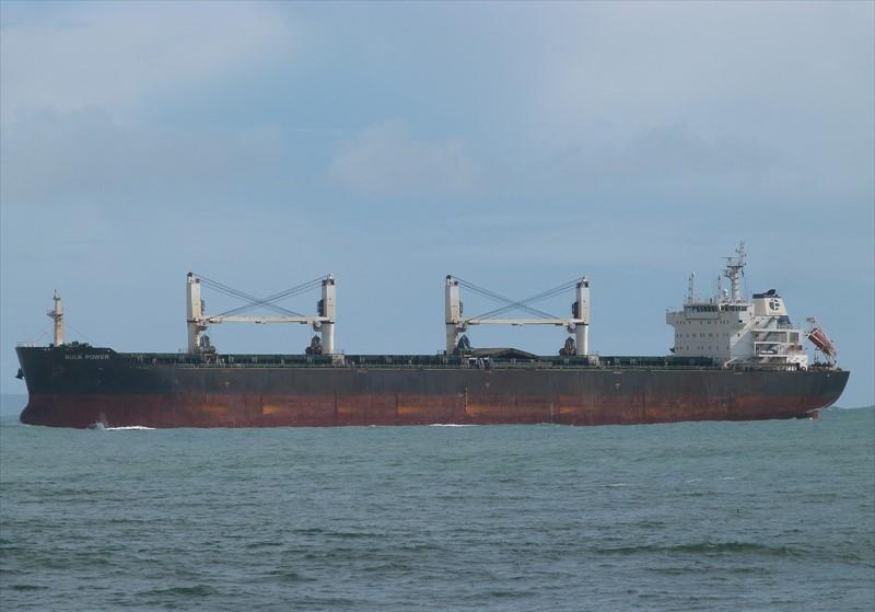 JY POWER - Vesseljoin