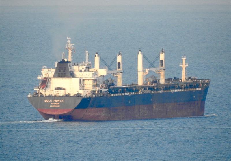 JY POWER - Vesseljoin