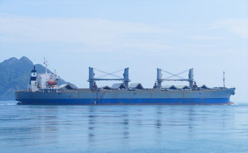 ANDA RAYA - Vesseljoin