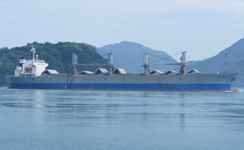 ANDA RAYA - Vesseljoin