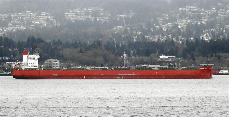 BAHIA BLANCA - Vesseljoin