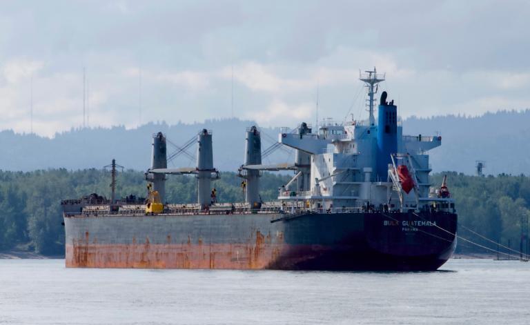 BULK GUATEMALA - Vesseljoin