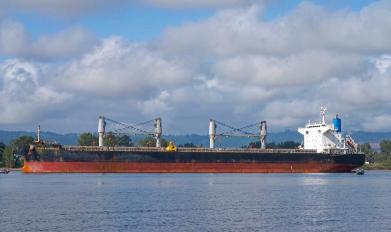 BULK GUATEMALA - Vesseljoin