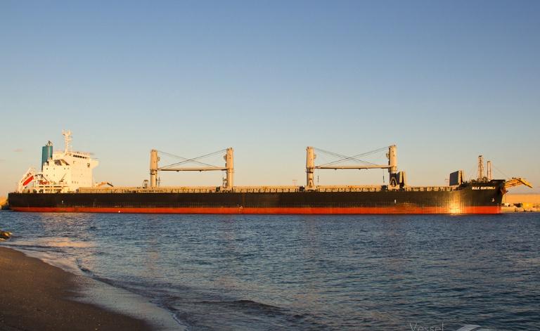 BULK GUATEMALA - Vesseljoin