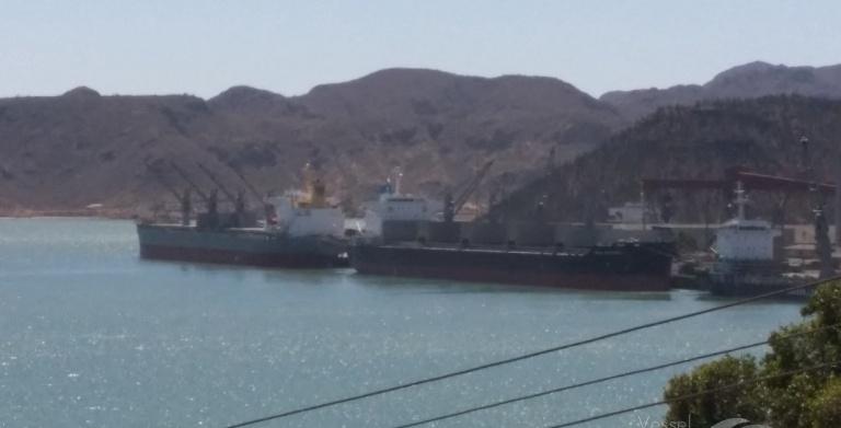 BULK GUATEMALA - Vesseljoin