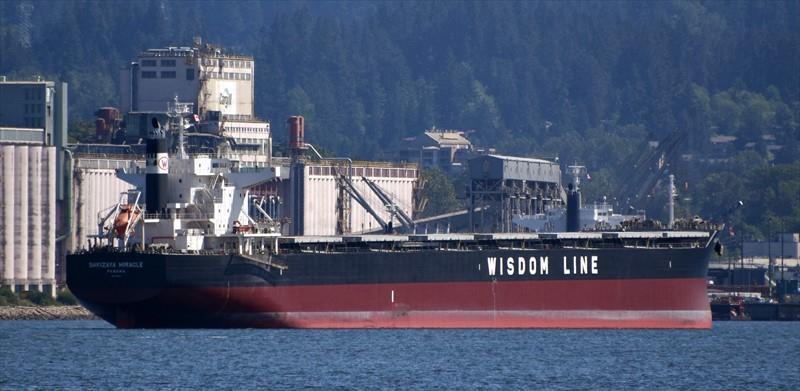 SAKIZAYA MIRACLE - Vesseljoin