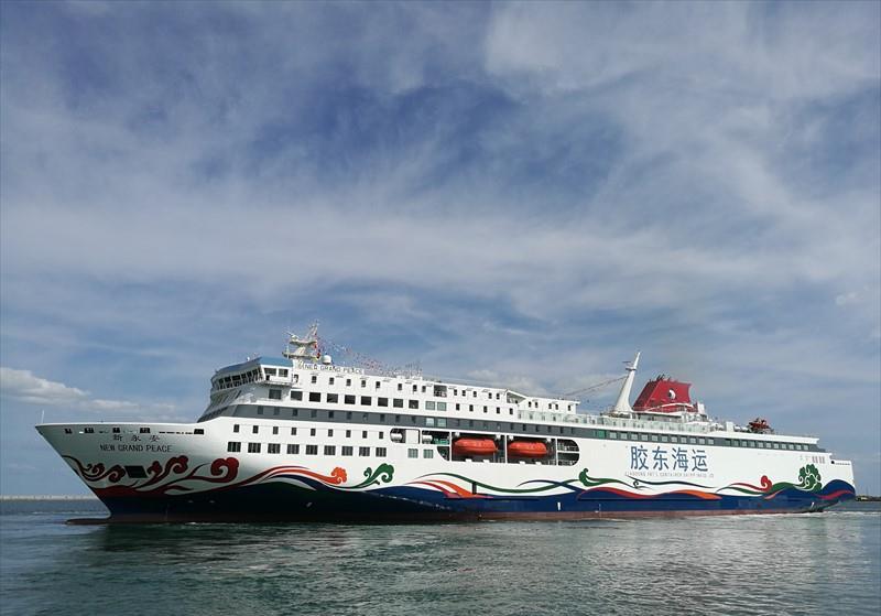 NEW GRAND PEACE - Vesseljoin