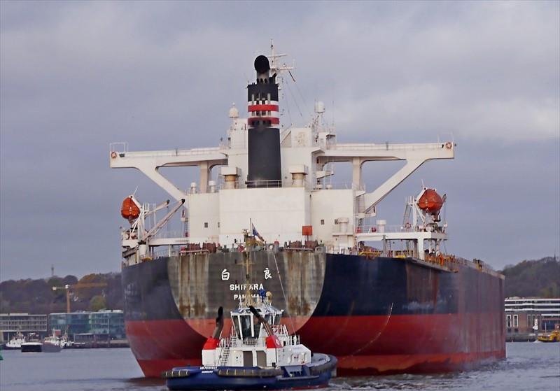 SHIRARA - Vesseljoin