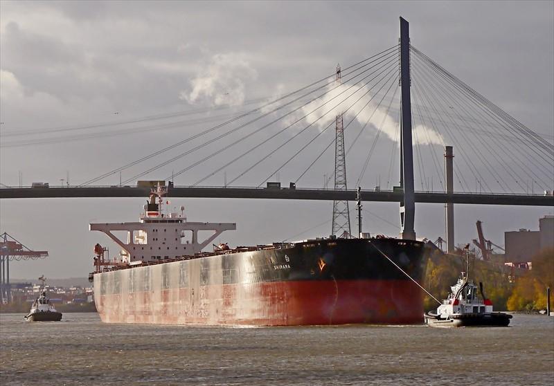 SHIRARA - Vesseljoin