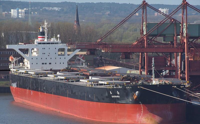 SHIRARA - Vesseljoin