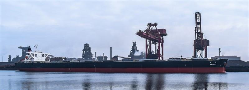 SHIRARA - Vesseljoin