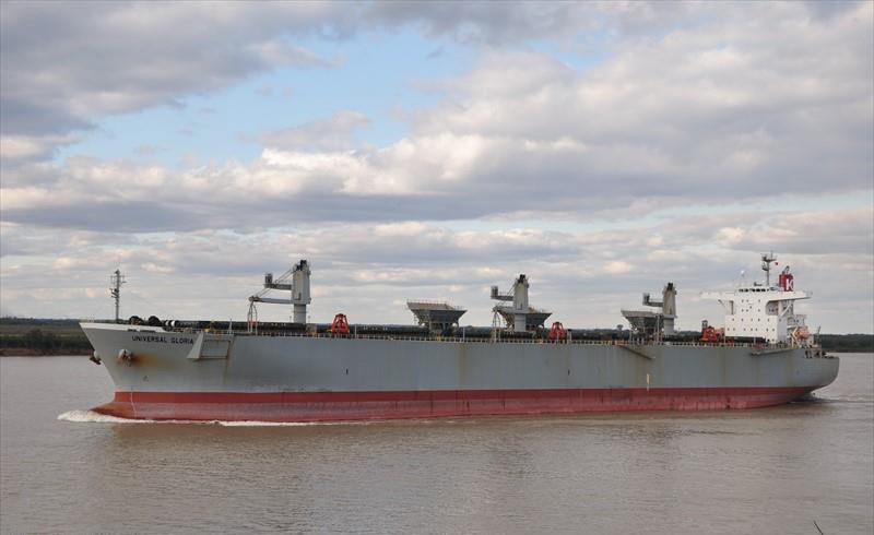 UNIVERSAL GLORIA - Vesseljoin