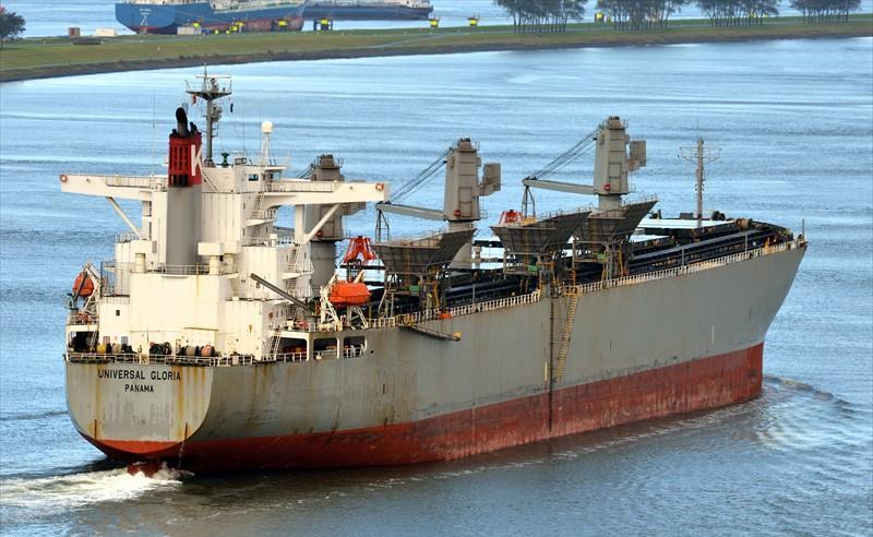 UNIVERSAL GLORIA - Vesseljoin